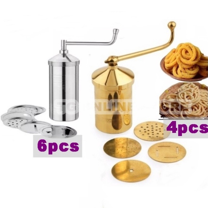 Muruku Maker Brass Gold / Muruku Maker / Acuan Muruku Tembaga / putu ...