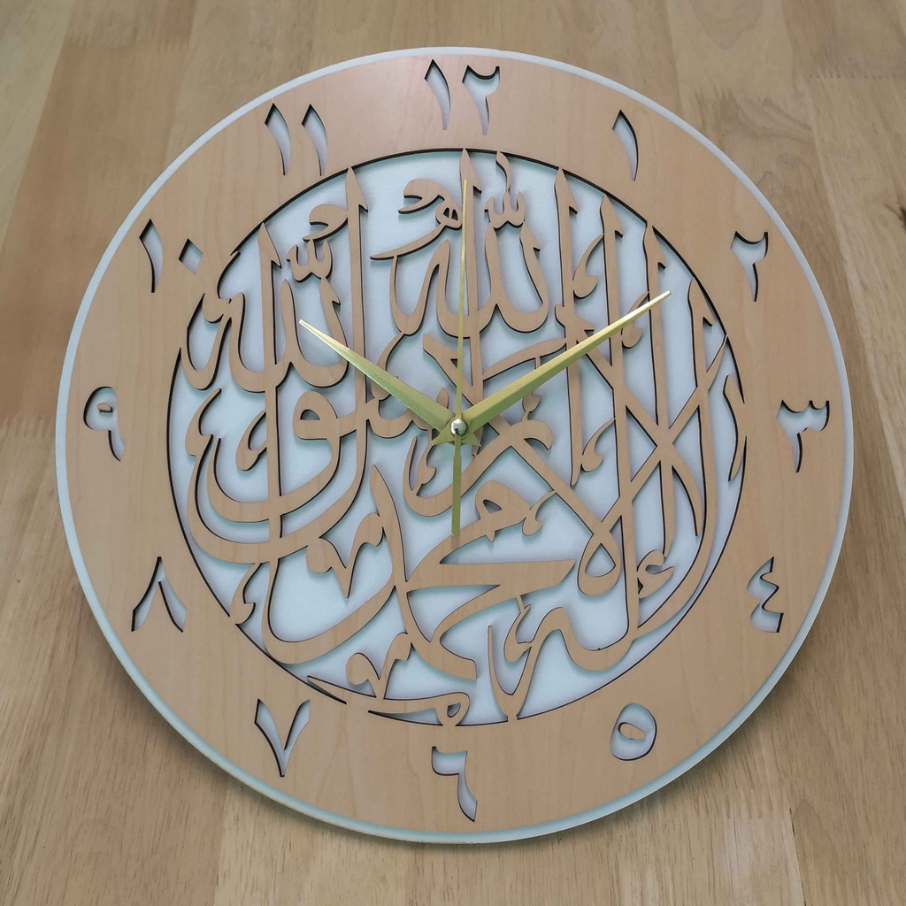 ADEMI Jam Dinding Hiasan Islamic Pattern Wall Clock Capal Kaabah Frame ...