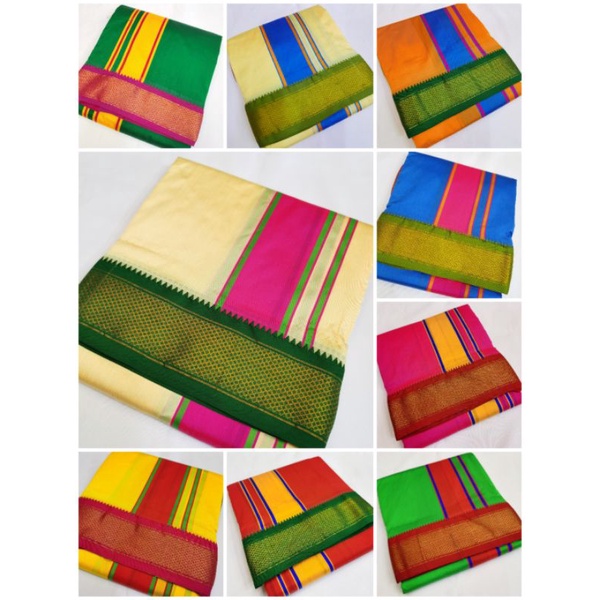 ART SILK SATIN VESTI WITH CONTRAST COLOURS BORDER AND LINES | Shopee ...