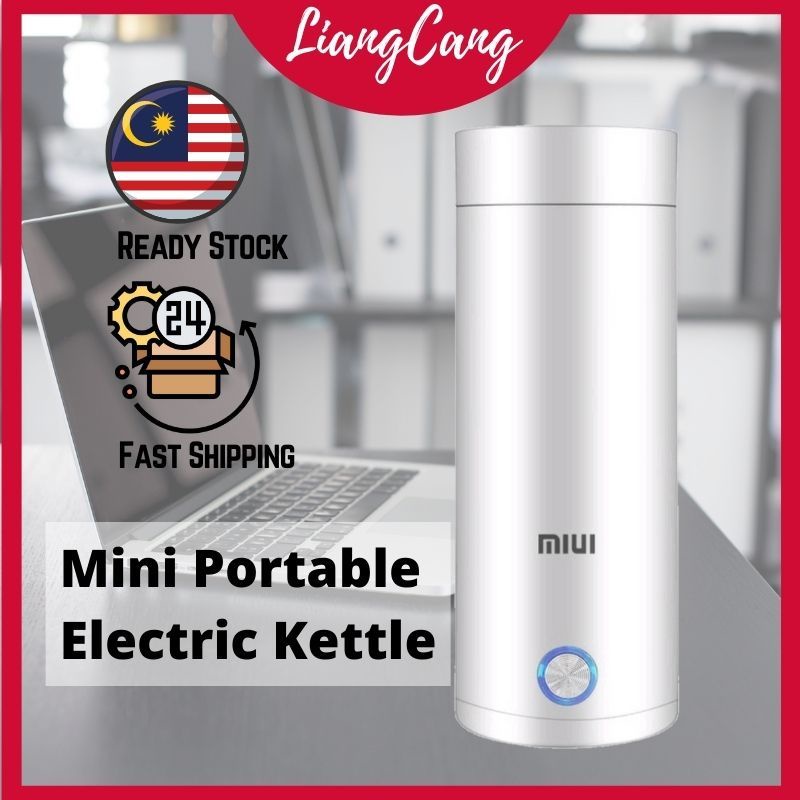 LC MIUI Portable Electric Kettle Thermal Cup Coffee Travel Water Boiler ...