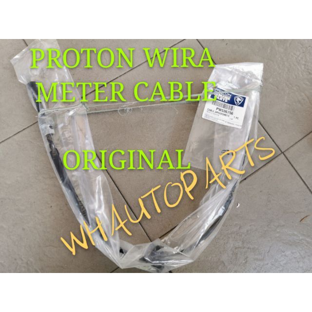 OFK JAPAN PROTON WIRA SEDAN/AEROBACK METER CABLE (1PC) MTO-920 | Shopee ...