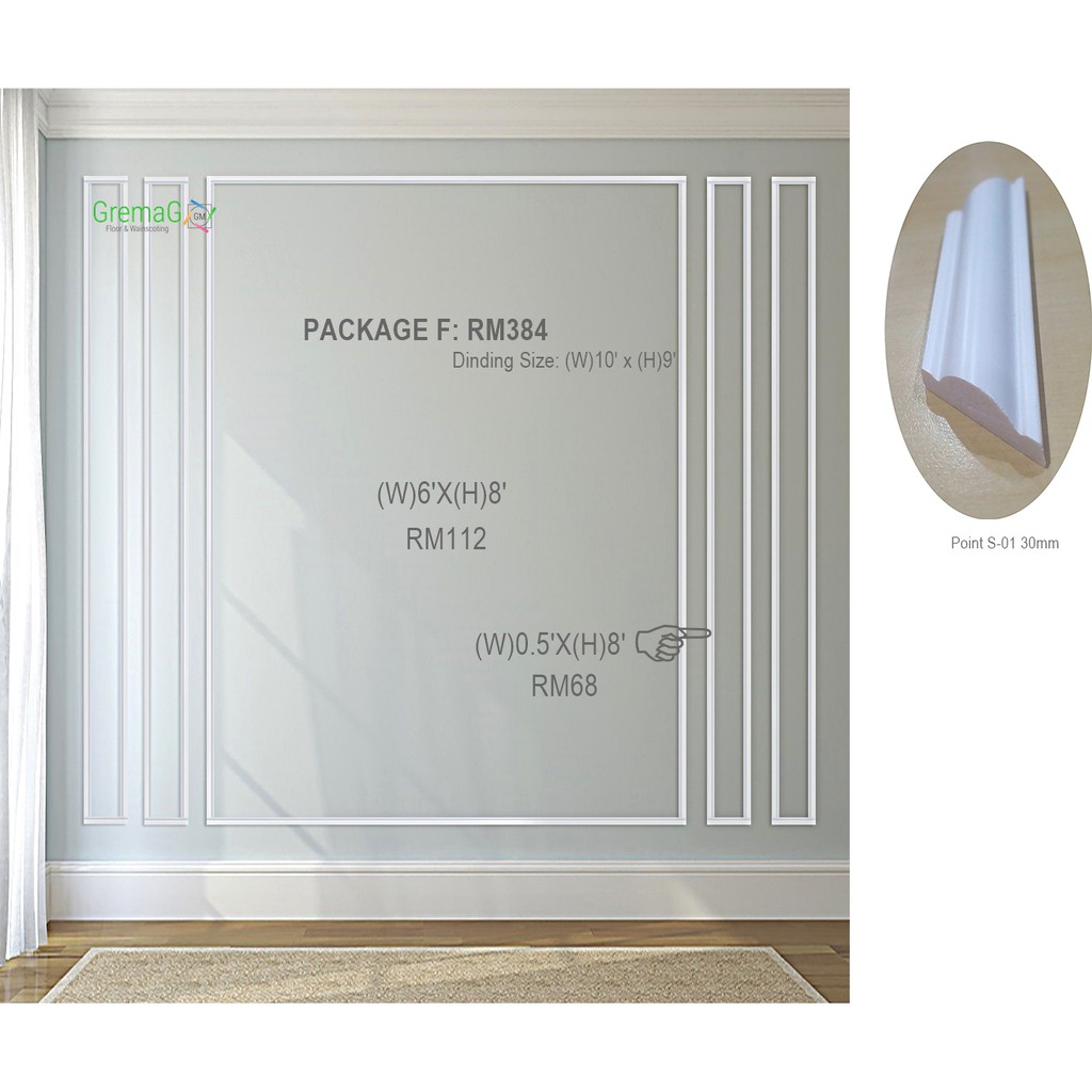KOREA WAINSCOTING DIY PACKAGE/Easy install/Wainscoting set/Siap dah ...