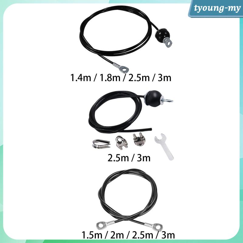 [ Replacement Gym Cable Fitness Pulley Cable Steel Wire Rope Biceps ...