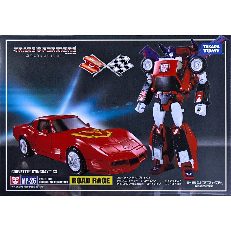 💜💜 Takara Tomy Transformer Masterpiece MP26 Road Rage Action Figure No ...