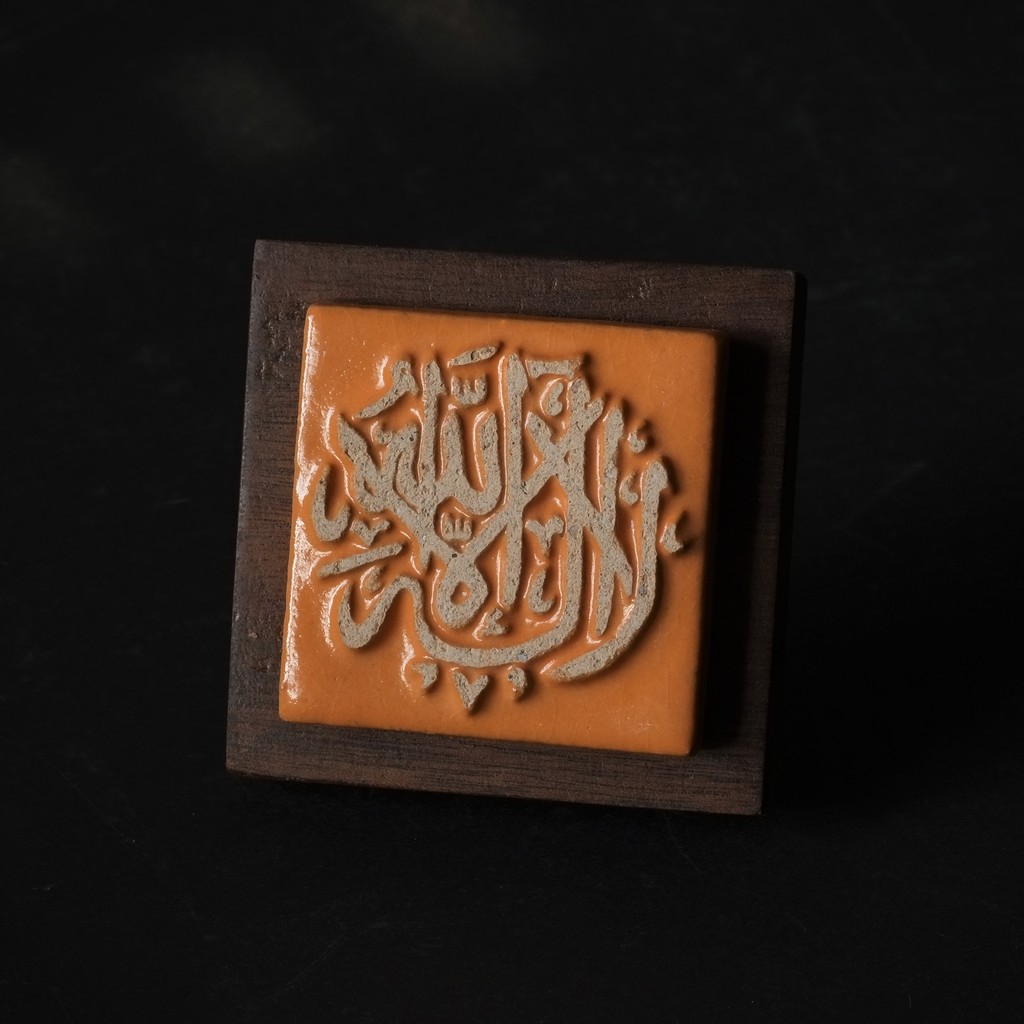 Keceramics Arabic Calligraphy / Khat Zikir Handmade Ceramic Tile Wooden ...