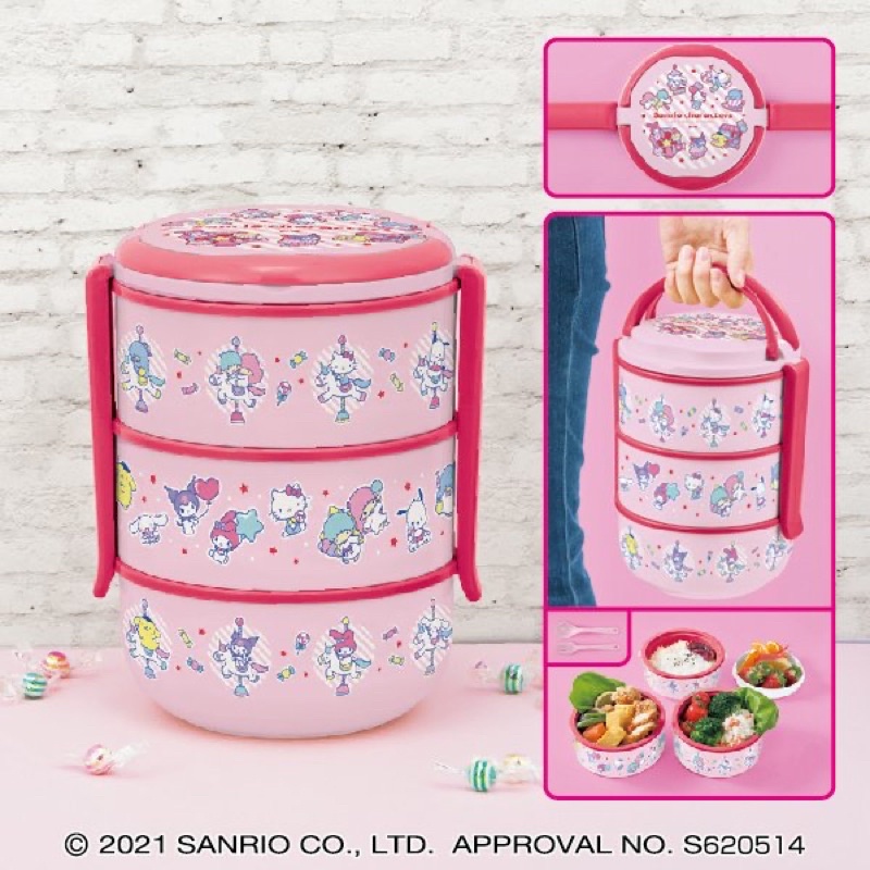 Sanrio Chracters Hello Kitty, My Melody, Kuromi, Little Twin Stars ...