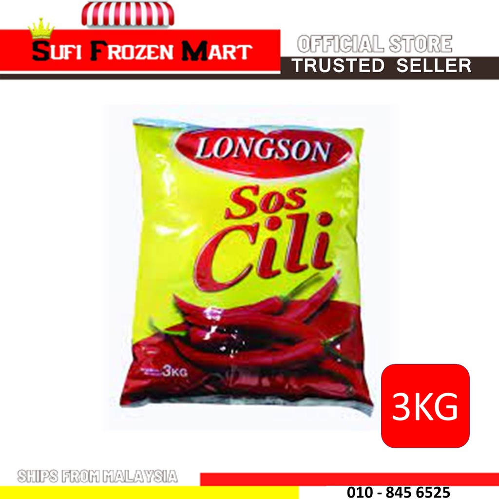 LONGSON CHILLI SAUCE (3KG) | Shopee Malaysia
