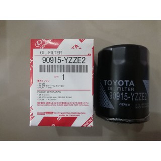 TOYOTA CAMRY 2.0 2.4 ACV40 ACV50 OIL FILTER + AIR FILTER + KOYOMA 10W40 ...