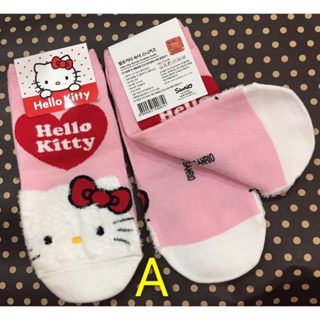 100% Made In Korea Cartoon Socks 💕LIMITED💕 | Shopee Malaysia