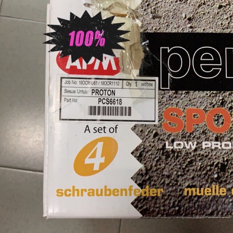 APM PERFORMAX SPORT LOWER SPRING SET PERDANA,PERDANA V6,E54,E55 (1box ...