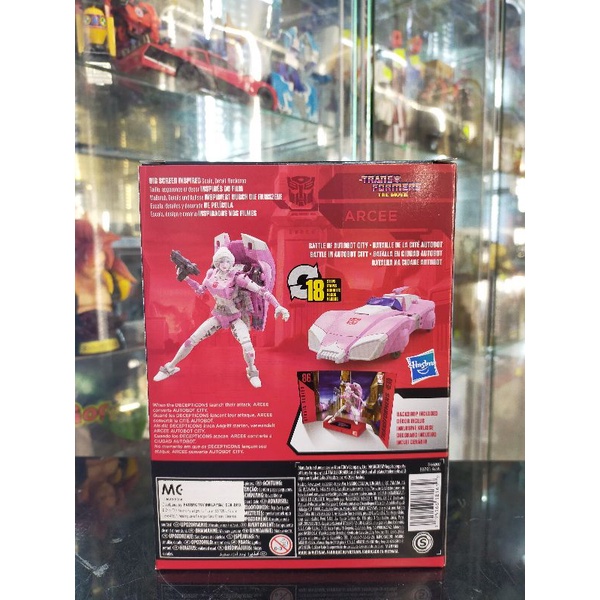 Transformers Studio Series SS86/87/88 Deluxe Arcee / Sideways ...