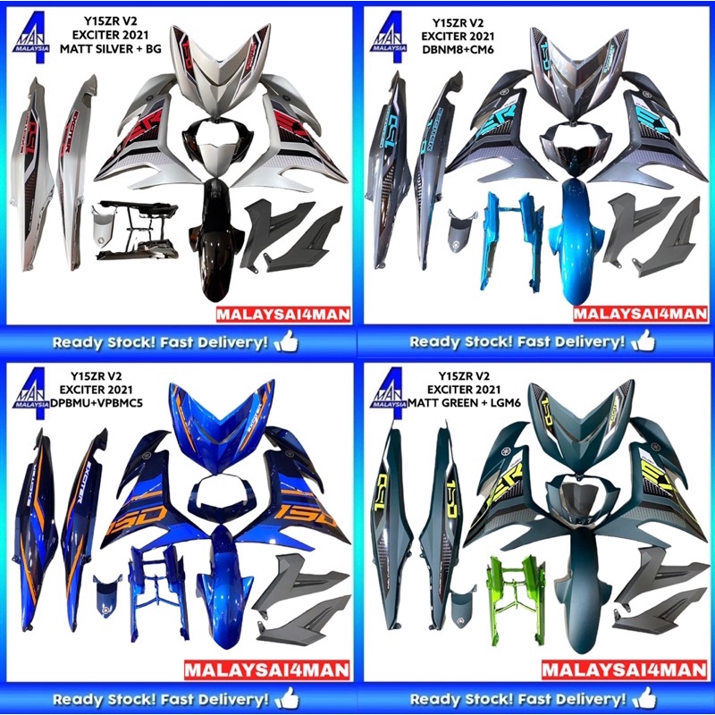 Y15ZR Y15 V1V2 EXCITED 2021 FOUR KING BODY COVER SET TANAM STICKET ...