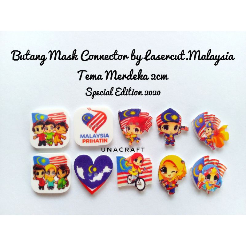 PRINTED BUTTON THEME MERDEKA / BUTANG TEMA MERDEKA MASK CONNECTOR ...