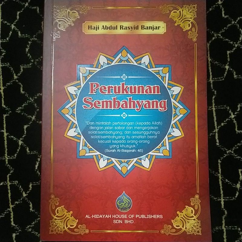 kitab Perukunan sembahyang edisi rumi haji Abdul Rasyid banjar | Shopee ...