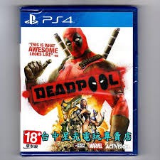 PS4 {Deadpool Deadpool} Movie, Boxed Complete, Can Play Normally ...