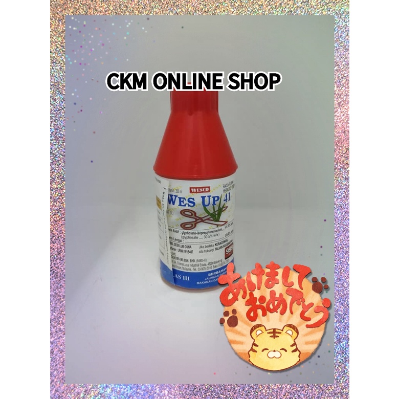 Wes Up 41(Herbicide/Racun Rumpai) Ubat Racun Rumput (250ml) | Shopee ...