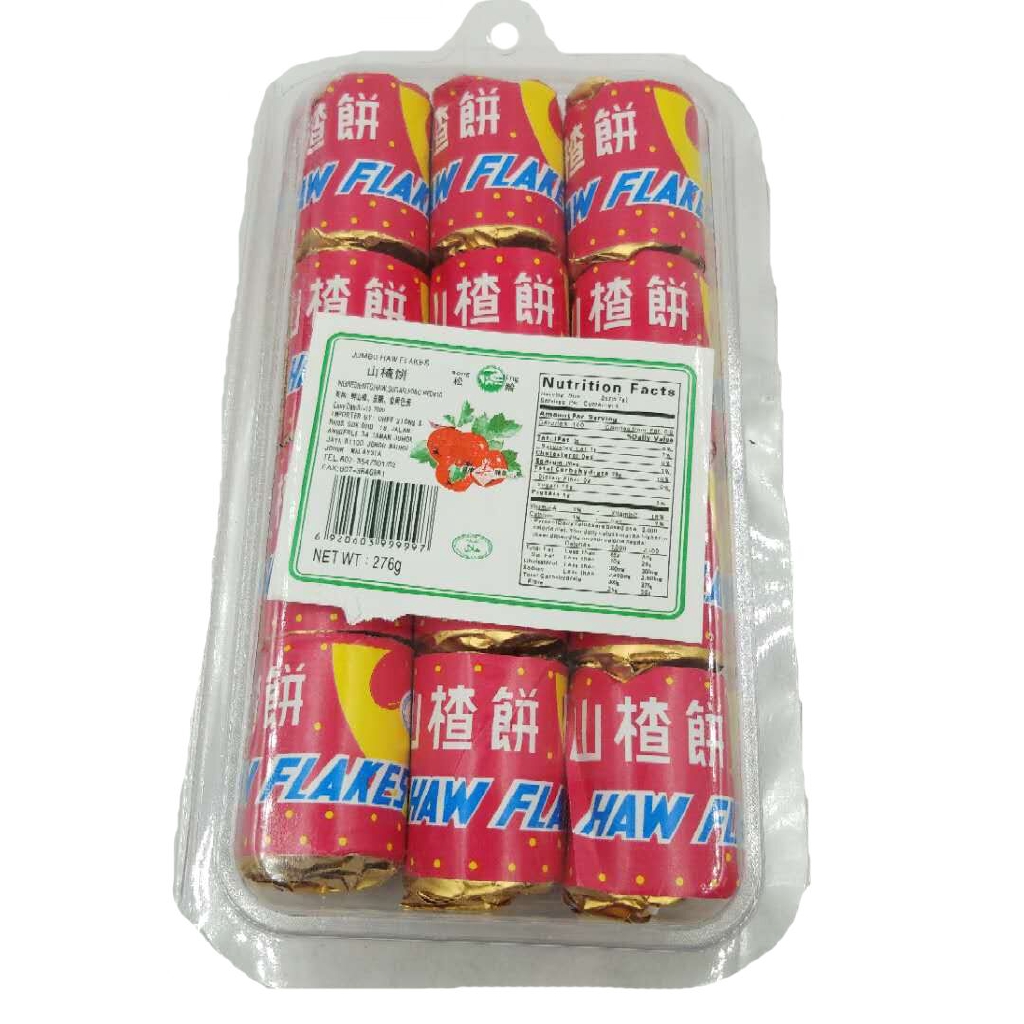 Haw Flakes Round Shaped Tasty Sweet and Sour Snack Pack (12pcs ...