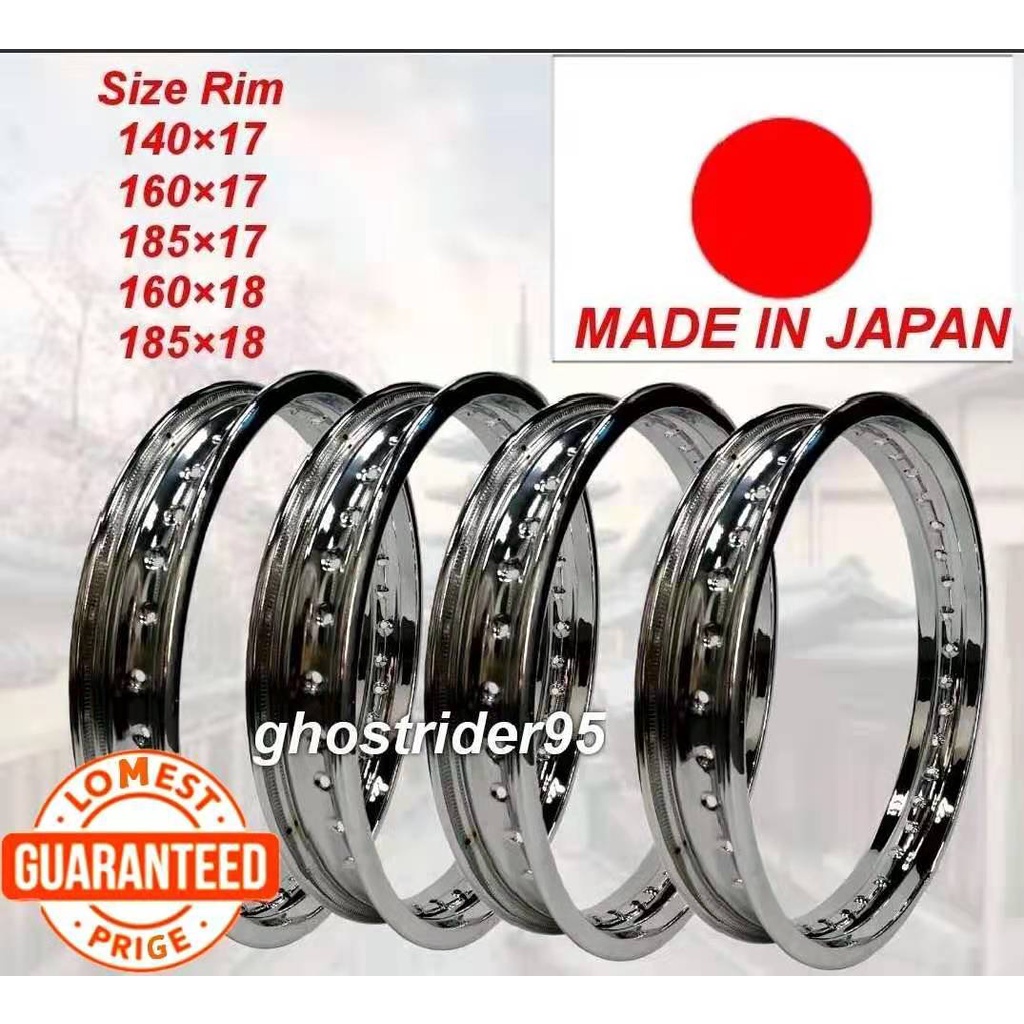 RIM STEEL KONG BESI DREAM DASH RS150 RXZ C-70 GBO NSR150 EX5 WAVE125 ...