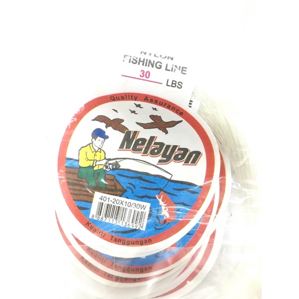NELAYAN FISHING LINE 200M (6LBS - 100LBS) / TALI TANGSI NYLON / TANGSI ...
