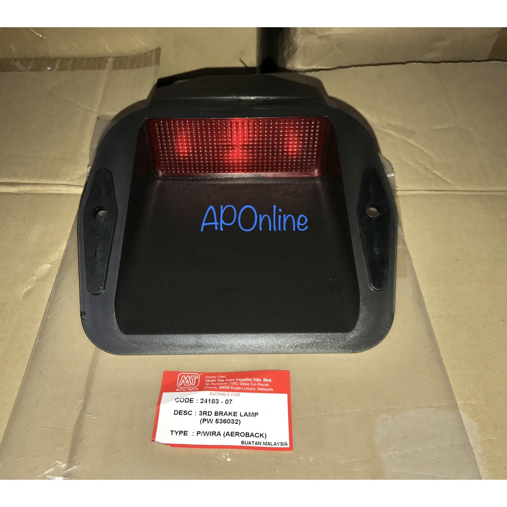 Proton Wira (Aeroback) , Wira SE Third Brake Light / 3RD Brake Lamp ...