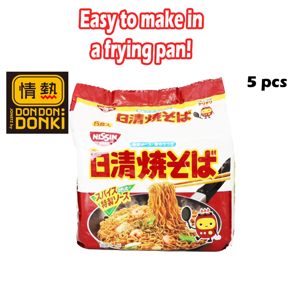 [DONKI] Nissin Instant Yakisoba Ramen Noodles 102g*5 | Shopee Malaysia