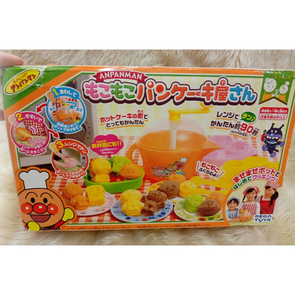 Original Japan Anpanman Bread Cake Bake Shop Kit Japan Bakery Box Set ...
