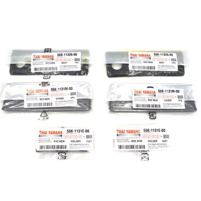 YAMAHA RXZ CYLINDER BLOCK SIDE COVER / BLOCK COVER - THAI | Shopee Malaysia