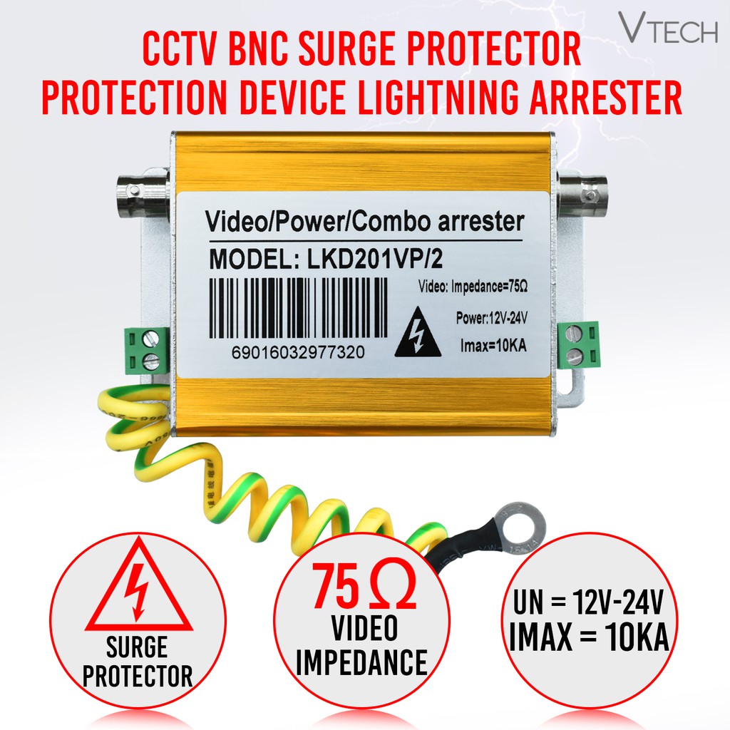 CCTV Power + Video BNC Surge Protector HD Camera Lightning Arrester ...