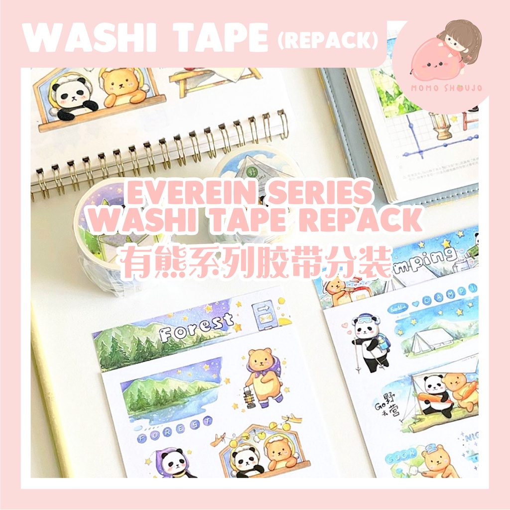 MOMO SHOUJO (REPACK) EVEREIN SERIES WASHI TAPE 有熊系列胶带分装 | Shopee Malaysia
