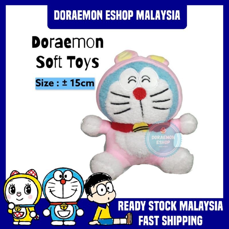 Doraemon Soft Toys Plush Doll Patung [READY STOCK 🇲🇾] | Shopee Malaysia