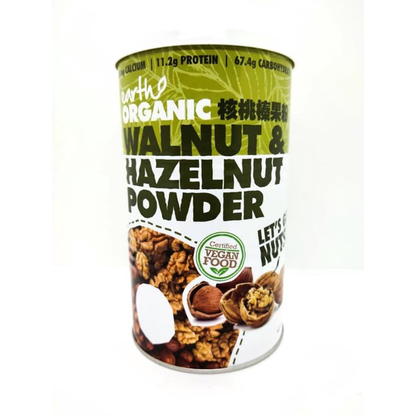 Earth Organic Walnut & Hazelnut Powder 核桃榛果粉 500g | Shopee Malaysia