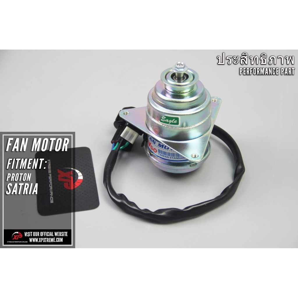 ORIGINAL READY STOCK RADIATOR FAN MOTOR PROTON SATRIA | Shopee Malaysia