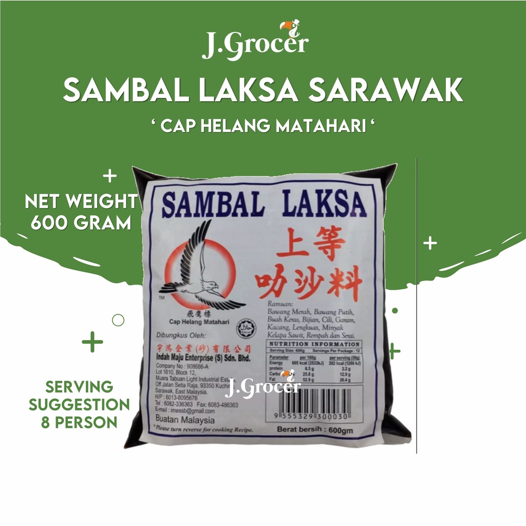 600g Cap Helang Matahari Laksa Paste Sarawak | Pes Laksa Sarawak ...