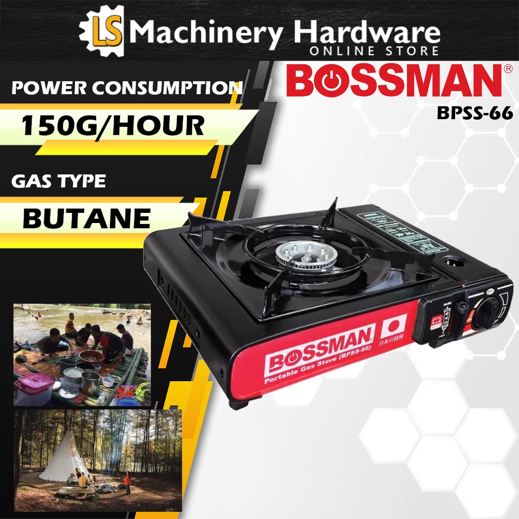 Bossman Single Gas Stove (BPSS-66) & Butane Gas Cartridge (BBG-230 ...