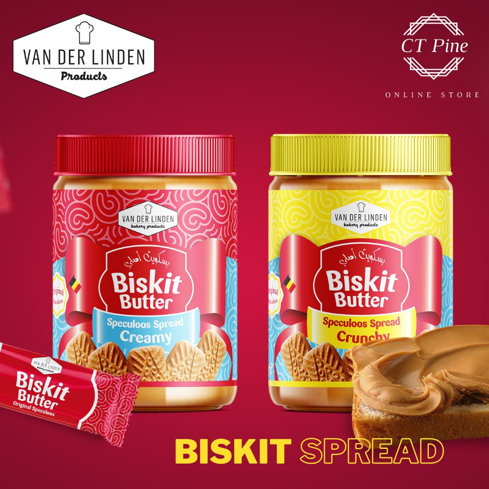 [RAYA SALE 💥 READY STOCK] Van Der Linden Biskit Butter Spread [Creamy / Crunchy] [400g ...