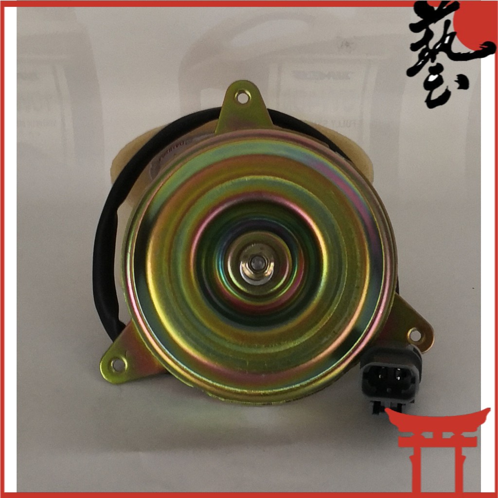 SKR 1 TAHUN WARRANTY Radiator Fan Motor (APM TYPE) for Proton Waja 1.6 ...