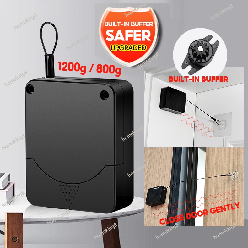 1200g Tension Upgraded Pull Punch-free Automatic Sensor Door Closer ...