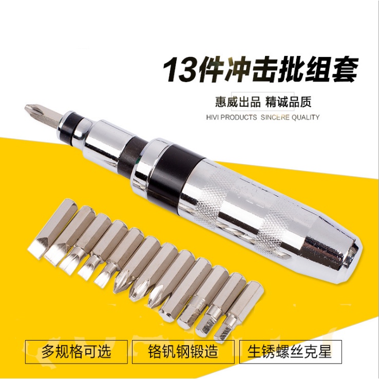 Tube Full Set Strong Impact Screwdriver Impact Bit Impact Bit Sleeve ...