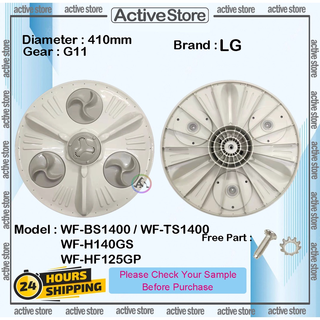 LG Washing Machine Pulsator Plate 410MM Gear11 WF-BS1400 WF-TS1400 WF-H140GS WF-HF125GP | Shopee ...