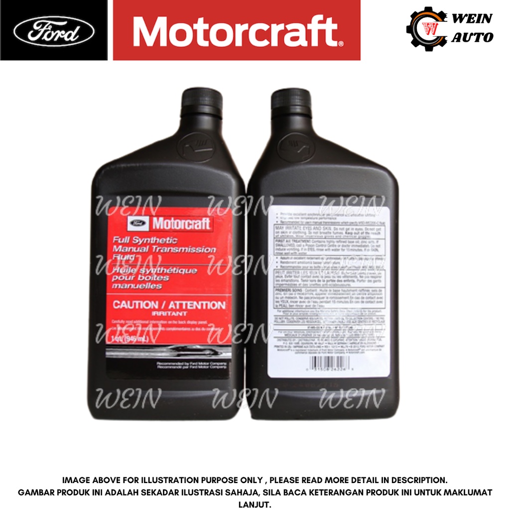 FORD MOTORCRAFT GENUINE FULL SYNTHETIC MANUAL TRANSMISSION FLUID (XT-M5 ...