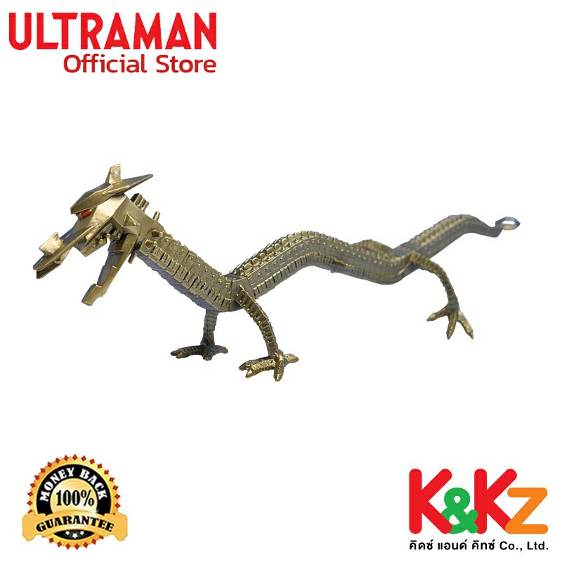 Bandai Soft Figure Ultra Monster Nurse/Ultraman Model Classic | Shopee ...