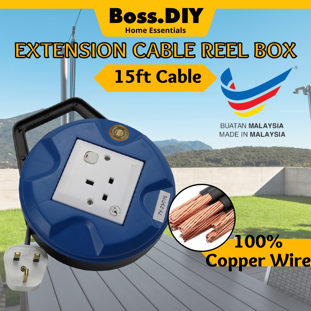 15ft Extension Cable Reel Box ( AACBS2305 ) | Shopee Malaysia