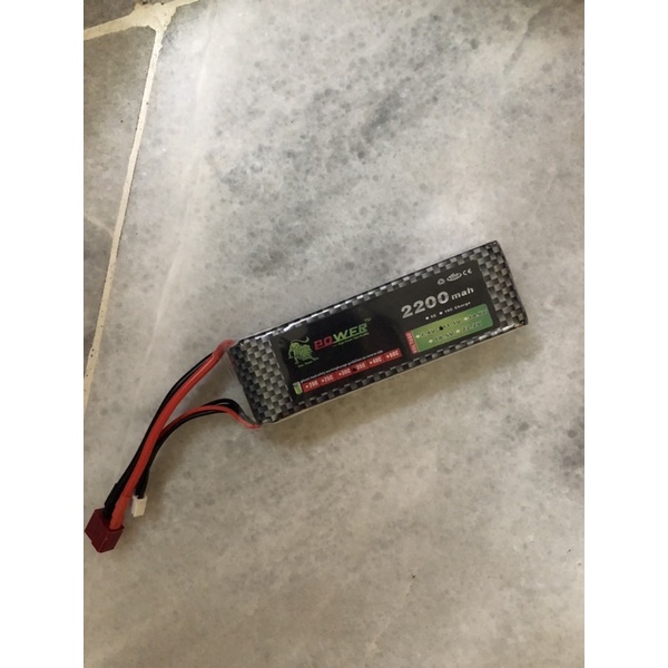 RC Lipo Rechargeable Battery 3S-2200mah-11V-35C | Shopee Malaysia