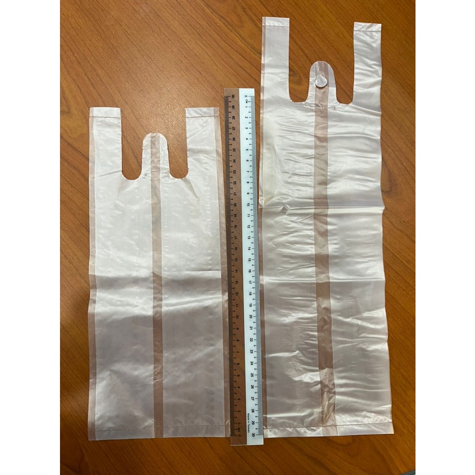 Milk Tea Plastic Bag For Take Away - 奶茶打包袋(长/短) 【FUN HUT】 | Shopee Malaysia