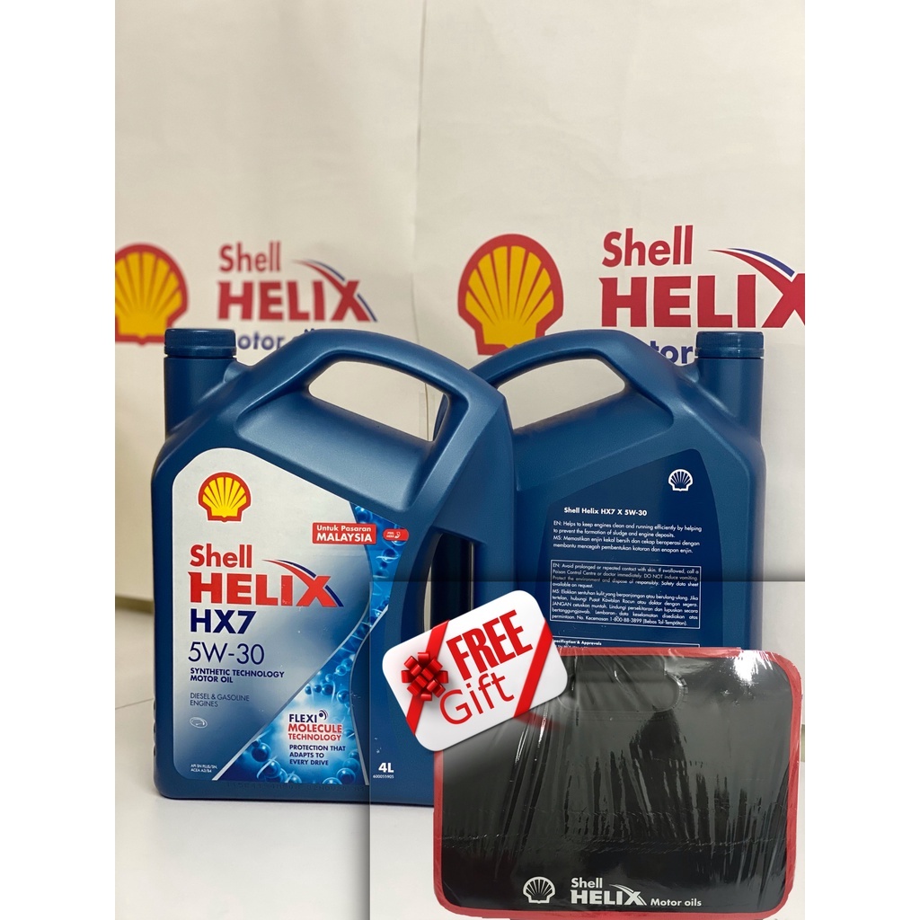 SHELL HELIX7 5W-30 4L | Shopee Malaysia