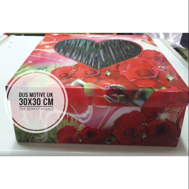 Motive Box uk 30cm (1pcs) | Shopee Malaysia