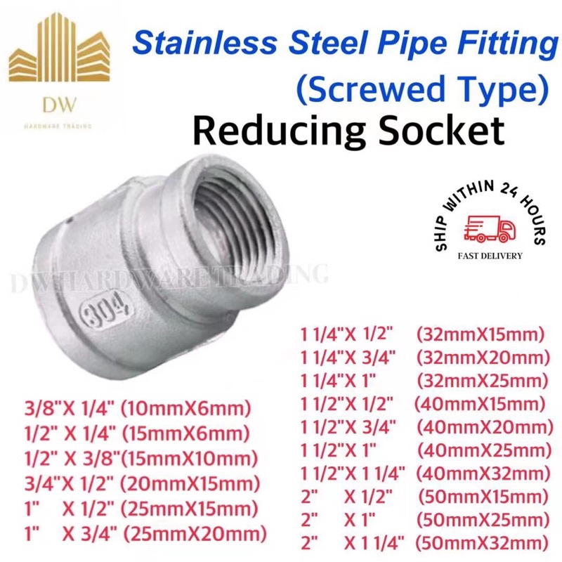 🔥Ready Stock🔥Stainless Steel Reducing Socket /Stainless Steel 304 Pipe Fitting/ Screwed Type ...