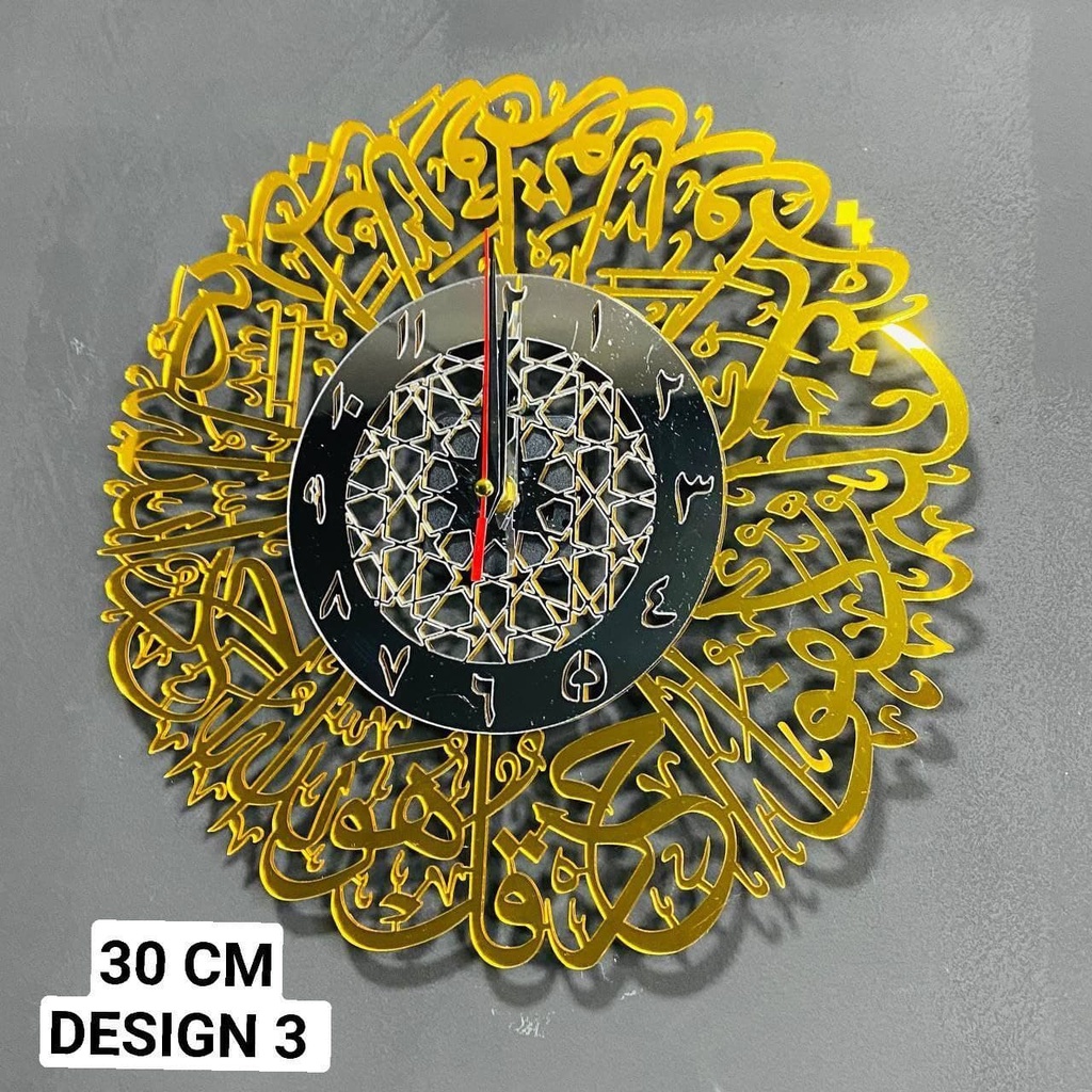 [READY STOCK MALAYSIA)Jam Jawi 60cm Big Size clock islamic Jam Rumi ...