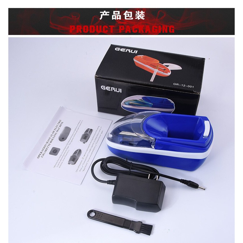 Gerui Gr-12-001 Classic Fashion Models Automatic Rolling Machine | Shopee Malaysia