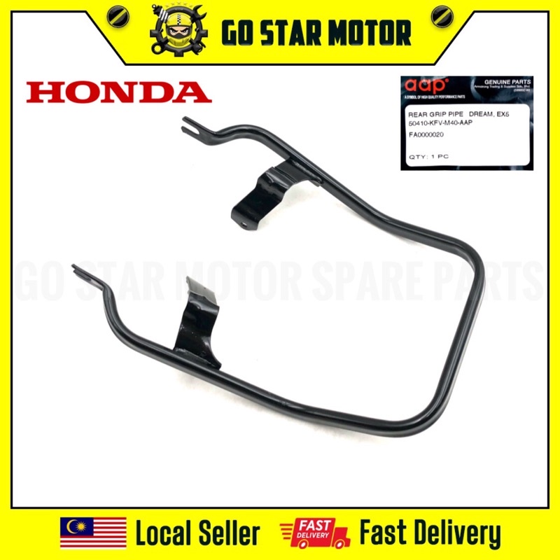 HONDA EX5 / DREAM EX5DREAM GN5 KFV L-Bar Handle Seat L Bar Lbar Original AAP | Shopee Malaysia